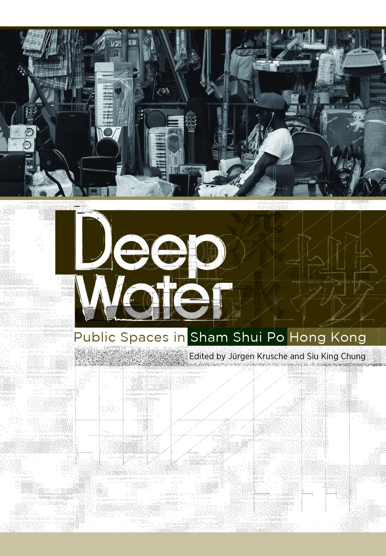 Publication – Deep Water